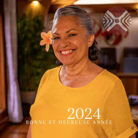 Bonne et Heureuse Année 2024 | CESEC